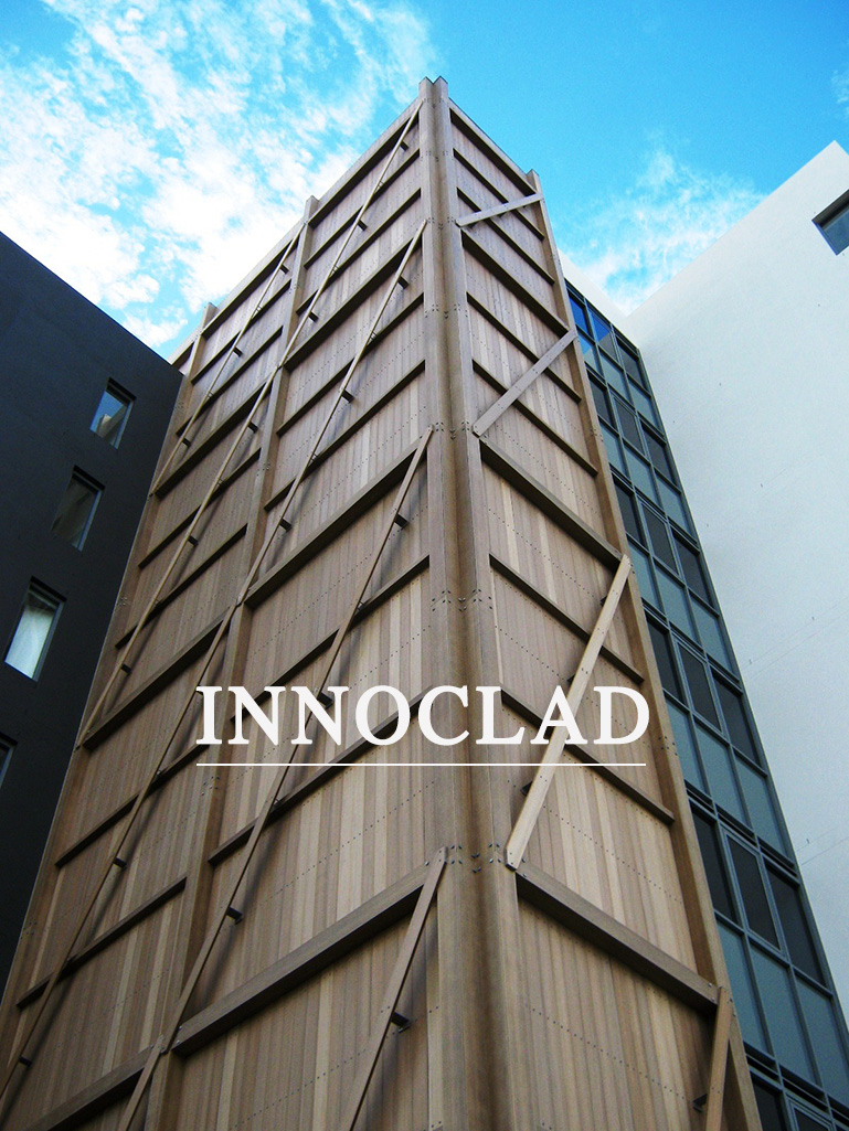 lee-wharf-007 | InnoArc